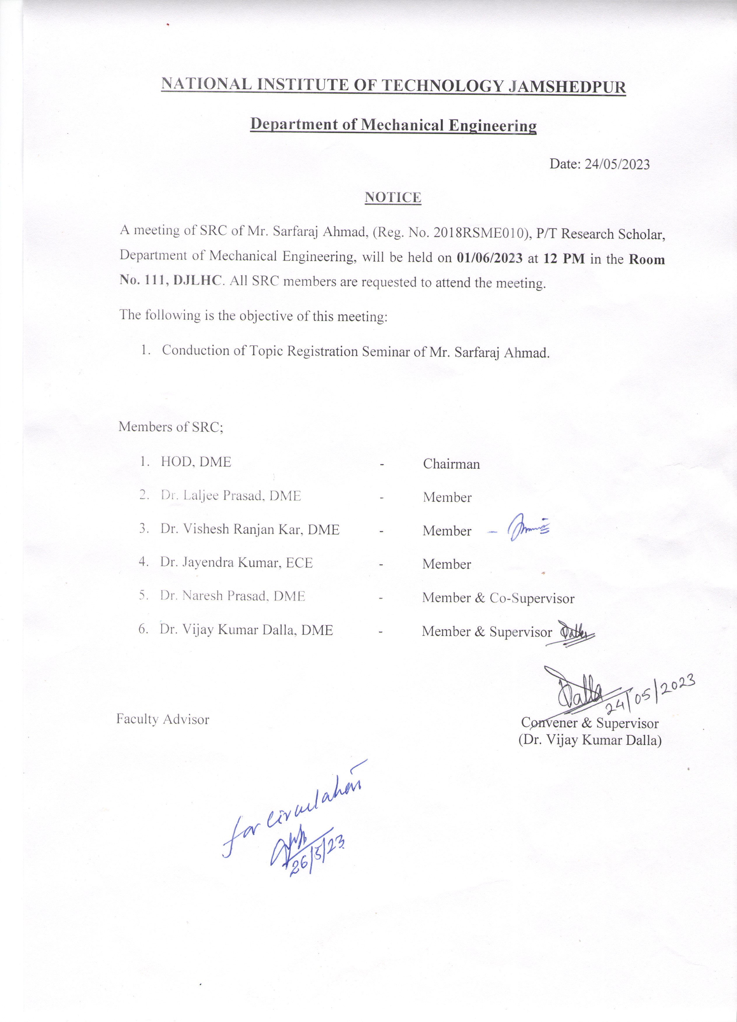 NIT Jamshedpur | राष्ट्रीय प्रौद्योगिकी संस्थान जमशेदपुर