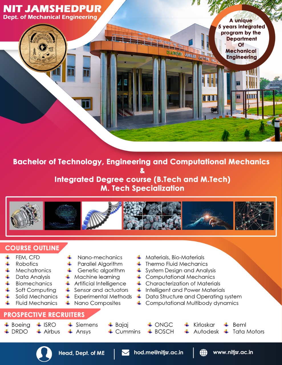 NIT Jamshedpur | राष्ट्रीय प्रौद्योगिकी संस्थान जमशेदपुर